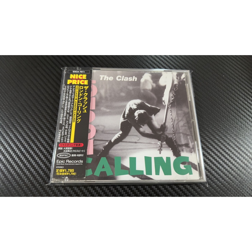 Genuine Unpacked New Trendy Punk Rock Nose Joe Collision Band The Clash ...