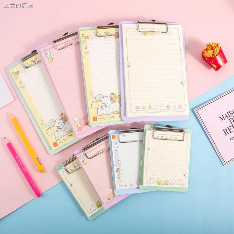 Cute Cartoon Corner Bio Notebook Student Prize Stationery ...