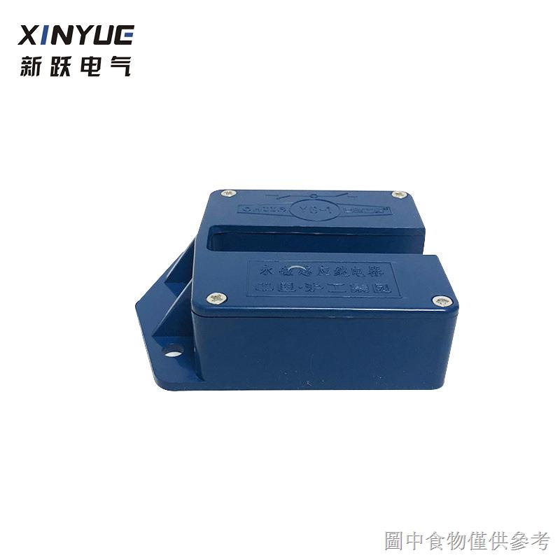 Hugong Magnetic Switch YG-1 YG-2 Permanent Flat Layer Sensor Elevator ...