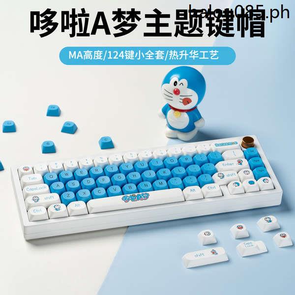 Hot Sale · Doraemon Keycap PBT Sublimation Shading MA Height Mechanical ...
