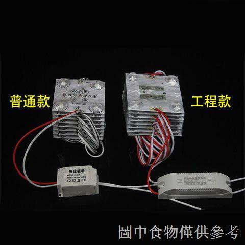 Led Constant Current Diffuse Reflection 3030 Zone Chain 220V Soft Film ...