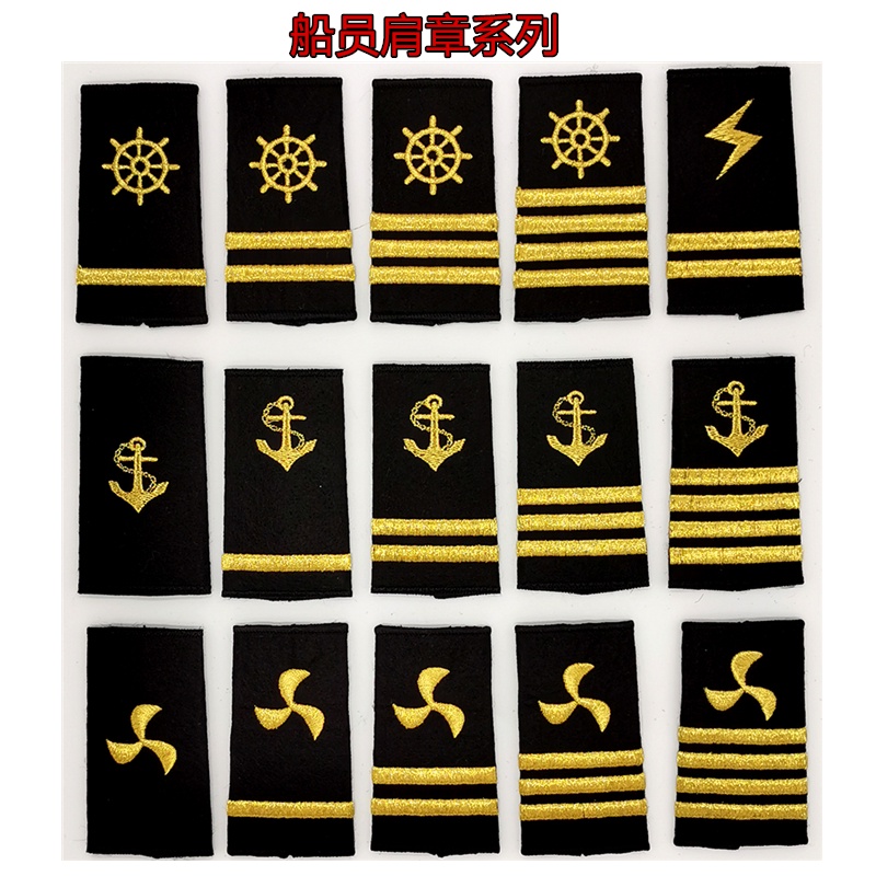 [Ready Stock] Navigator Crew Soft Cover Epaulettes Anchor Wheel Captain ...