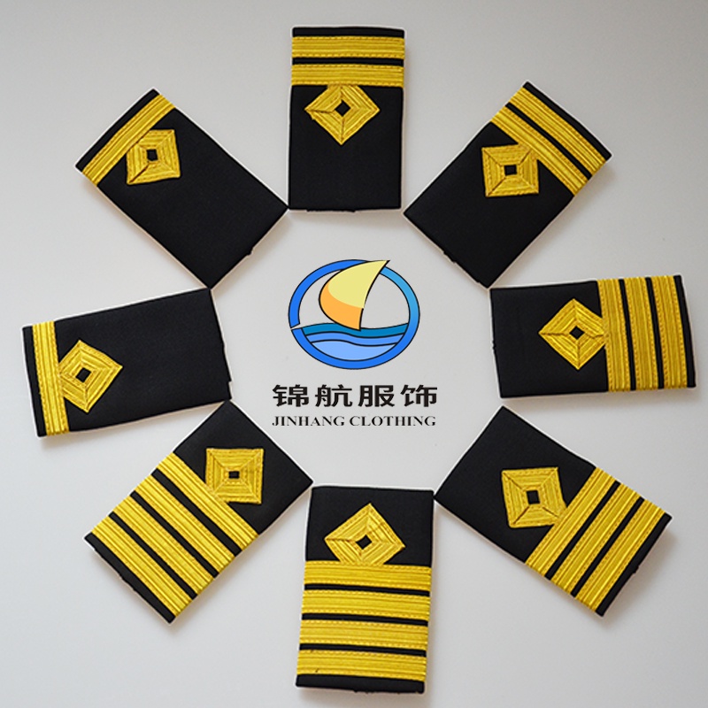 [Ready Stock] Seaman Student Captain Sailor Epaulets Genuine British ...