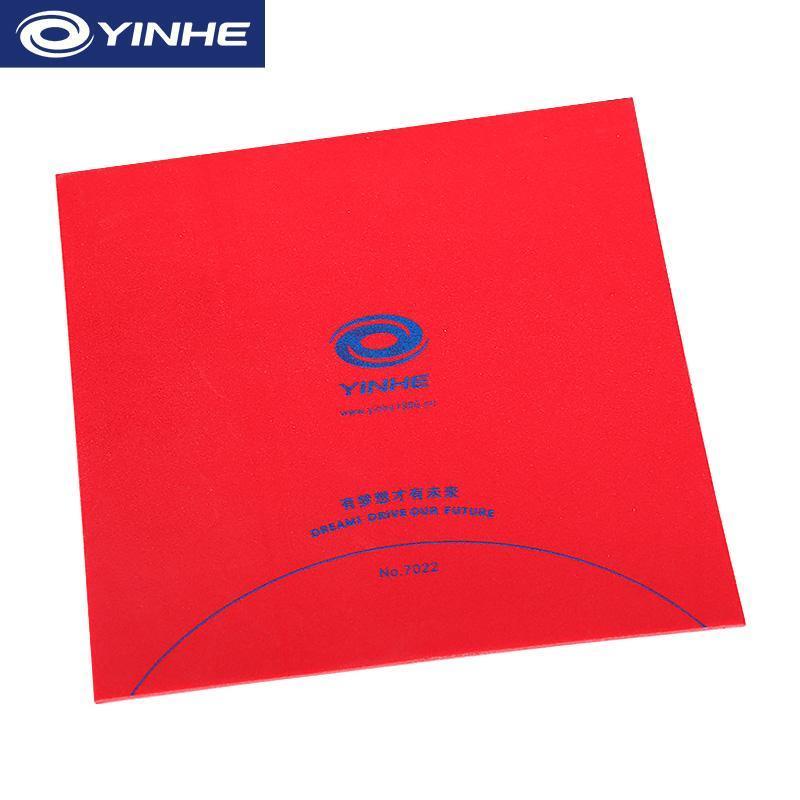 Yinhe Galaxy Table Tennis Racket Color Separation Cotton Table Tennis ...