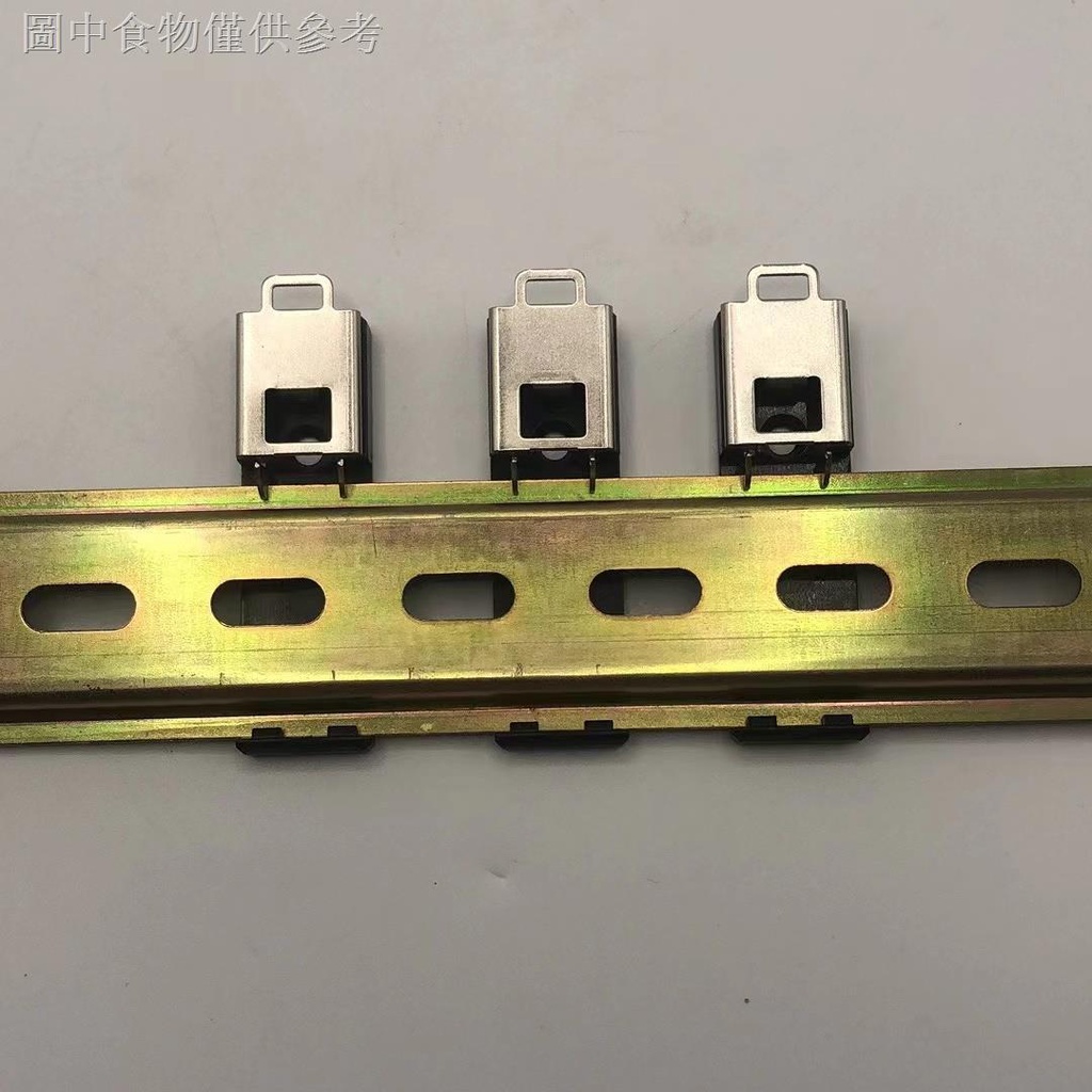 12.18 35mm Guide Rail DIN Guide Rail Fixed Mounting Bracket C35C45 Full ...