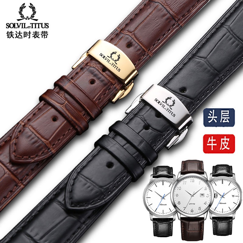 Watch strap TITUS/Titus watch strap genuine leather strap men and women ...