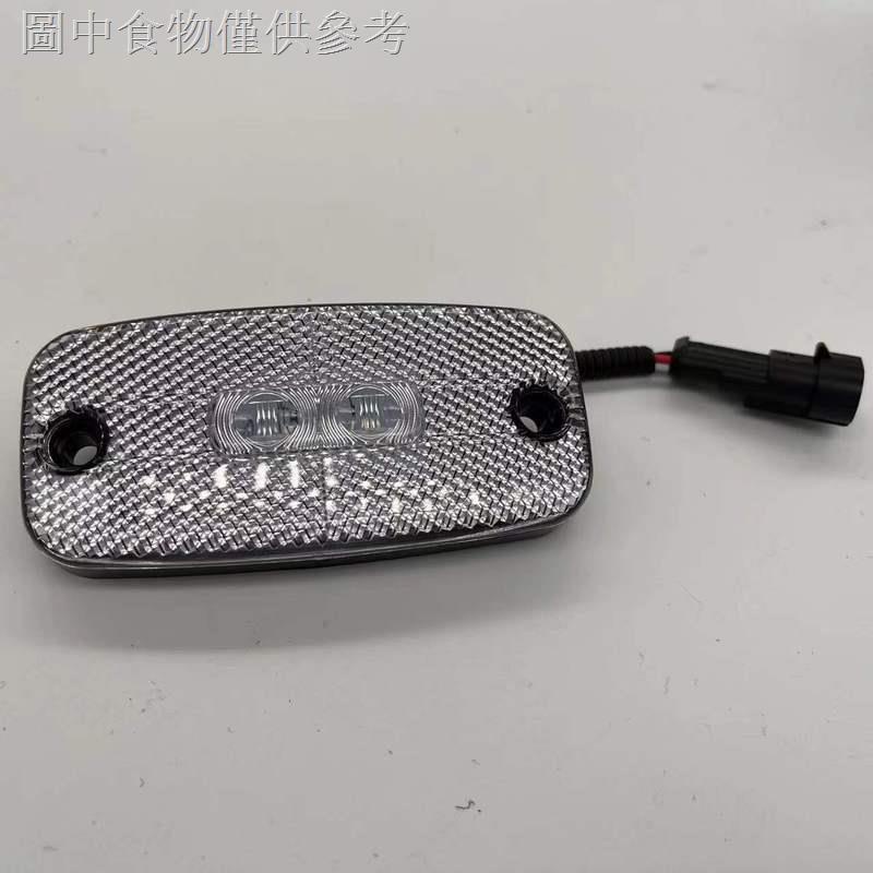 1117 Automobile Light Kadron K3000 Profile Light Clearing Obstacle Car ...