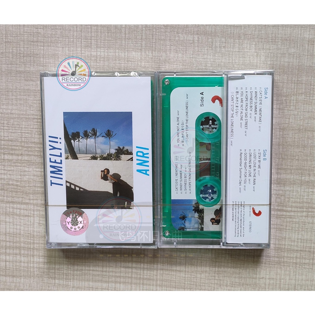 Brand New Anri Timely Cassette Tape POP | Shopee Philippines