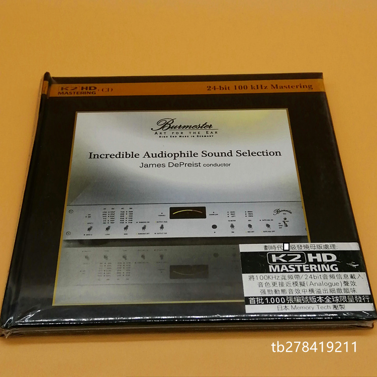 Burmester Incredible Audiophile Sound Selection James DePreist CD K2HD Audiophile Music Album ...