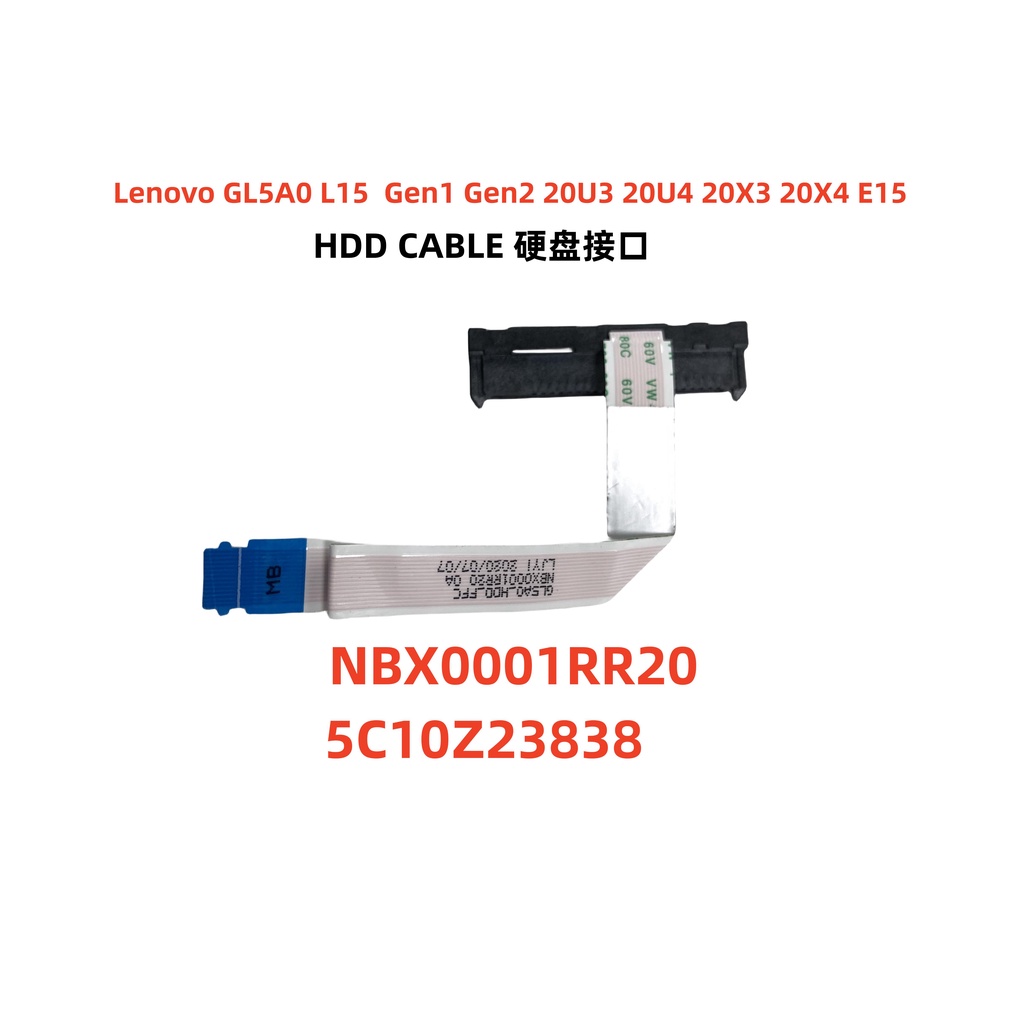 Lenovo Thinkpad E15 L15 Gen 1 Gen 2 L15 20U3 20U4 Hard Disk Interface ...
