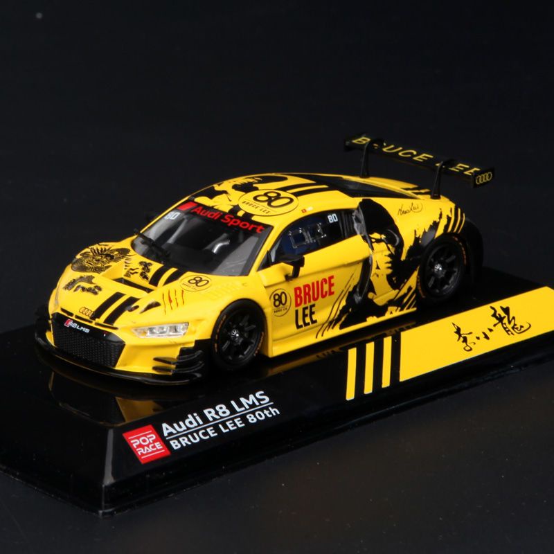 Poprace 1/43 Audi Audi R8 LMS Bruce Lee 80 Hours Racing Alloy Model ...