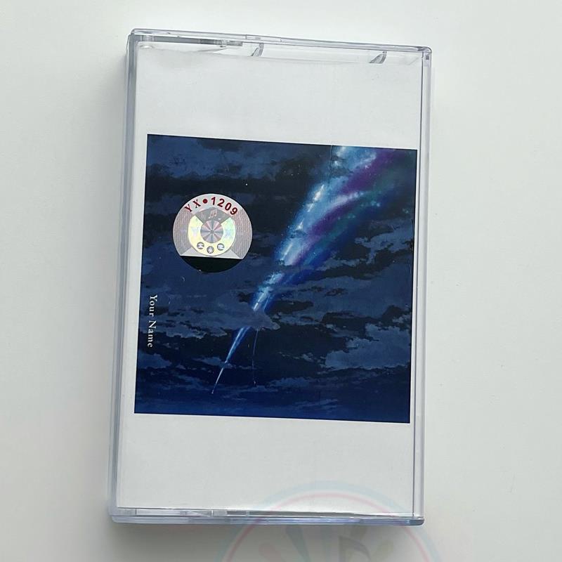 RADWIMPS Your Name Soundtrack OST Cassette Tape Record Album [Sealed ...