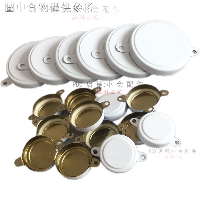 1.11 Large Iron Barrel Sealing Cover Oil Barrel Cover Chemical Iron ...