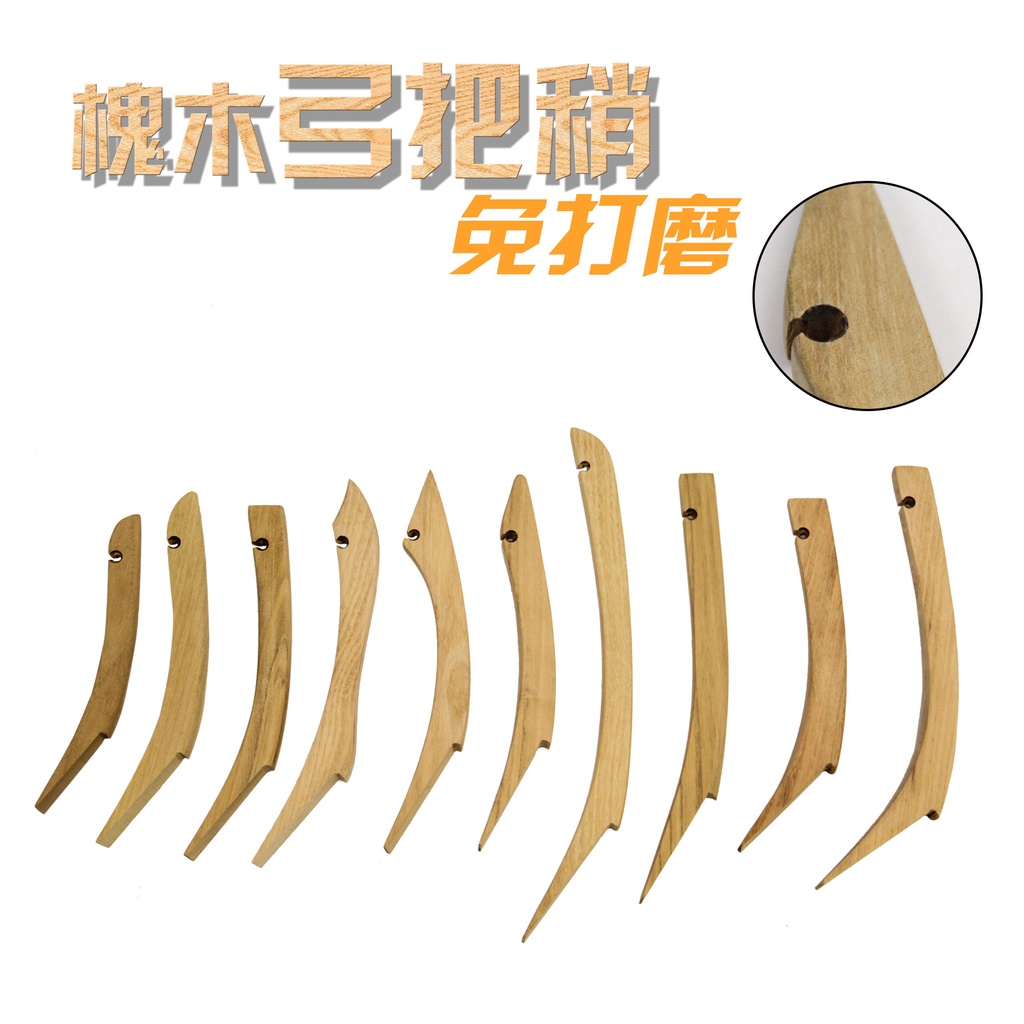 Bow Arrow Archery DIY Material Making Traditional Bow Arrow Bow Handle ...