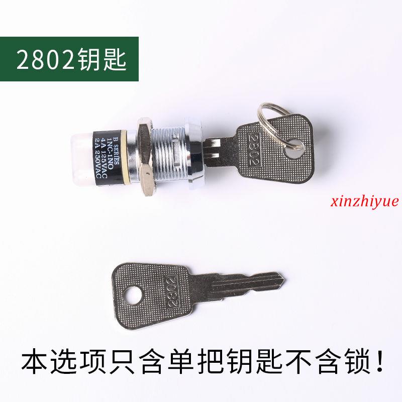 Elevator Triangle Key Operation Box Base Station Lock Elevator Key ...