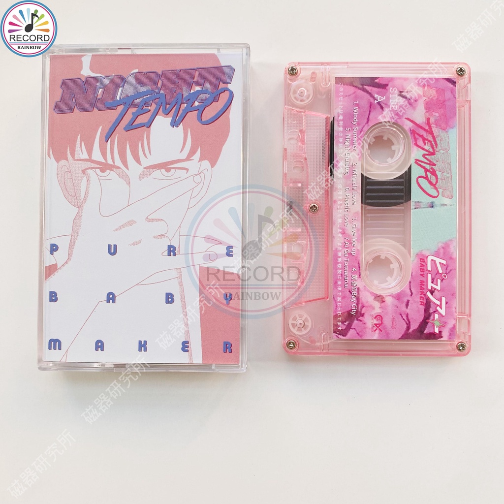 Original Vaporwave Night Tempo PURE BABY MAKER Cassette Tape | Shopee ...
