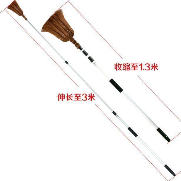 0 Ceiling Broom Retractable Sweeping Spider Web Handy Tool High-Aerial ...