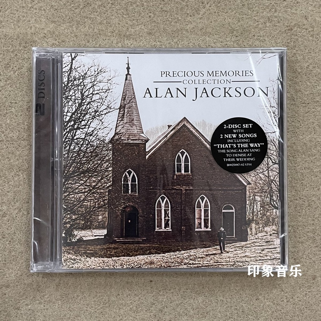 Alan Jackson Precious Memories Collection 2CD Classic Music Album ...