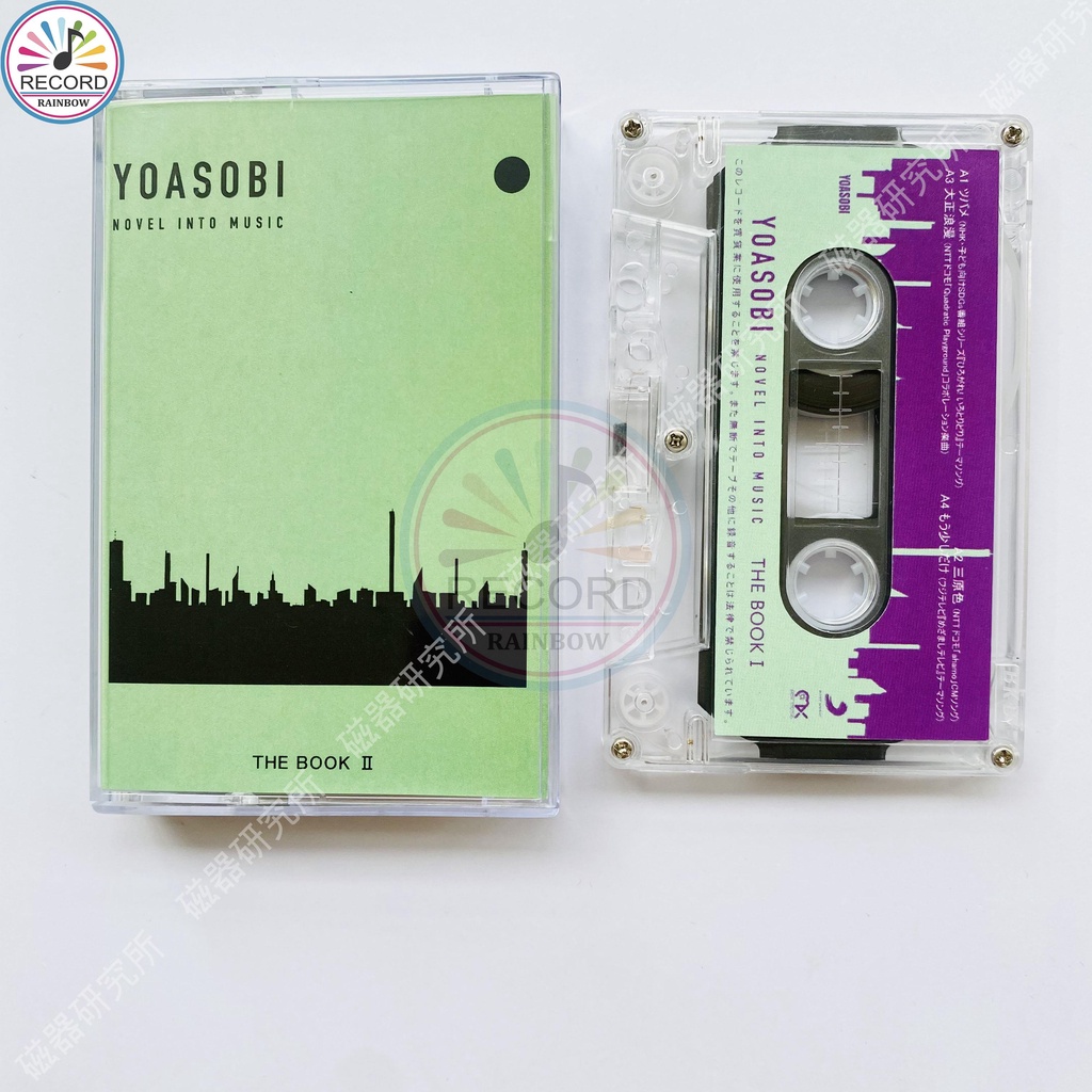 Original YOASOBI THE BOOK 2 Cassette Tape New album | Shopee Philippines