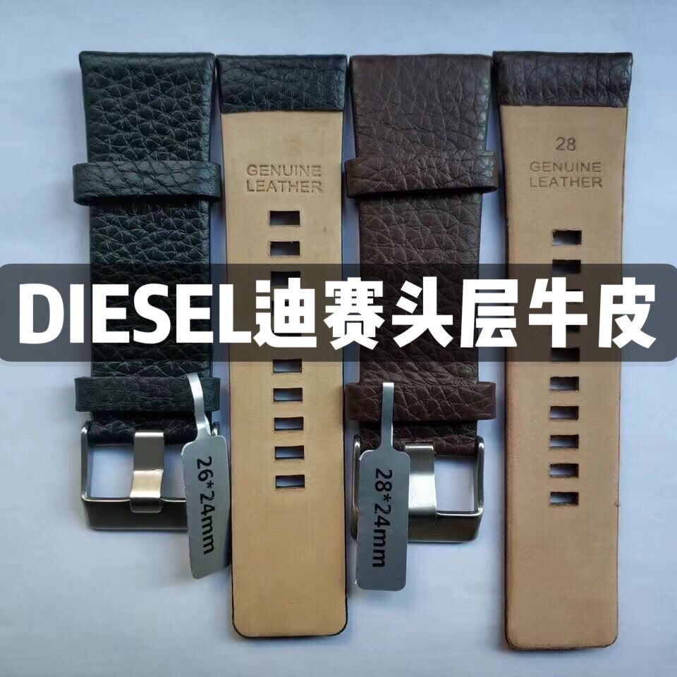 watch strap Diesel watch strap first-layer cowhide pebbled watch strap ...