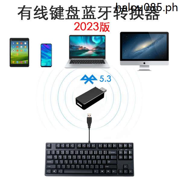 Hot Sale · USB Wired Keyboard Mechanical Keyboard Bluetooth Converter ...