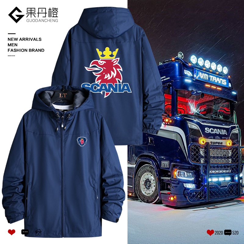 1020 SCANIA Truck Heavy Truck Three-in-One Jacket Customized Kayou ...