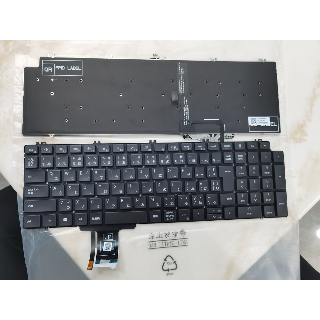 Laptop Keyboard Dell Precision 7550 7560 7750 7760 Japanese Keyboard ...