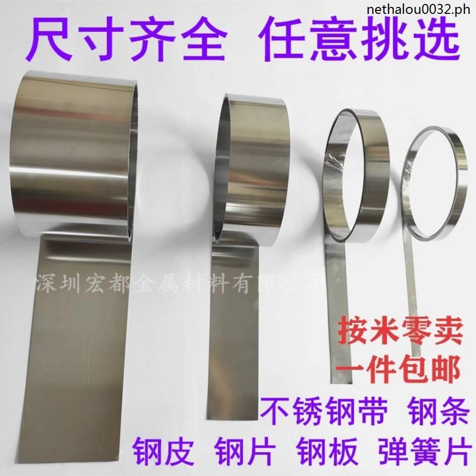 Ready Stock · 304 Stainless Steel with Gasket Thin Steel Sheet Steel ...