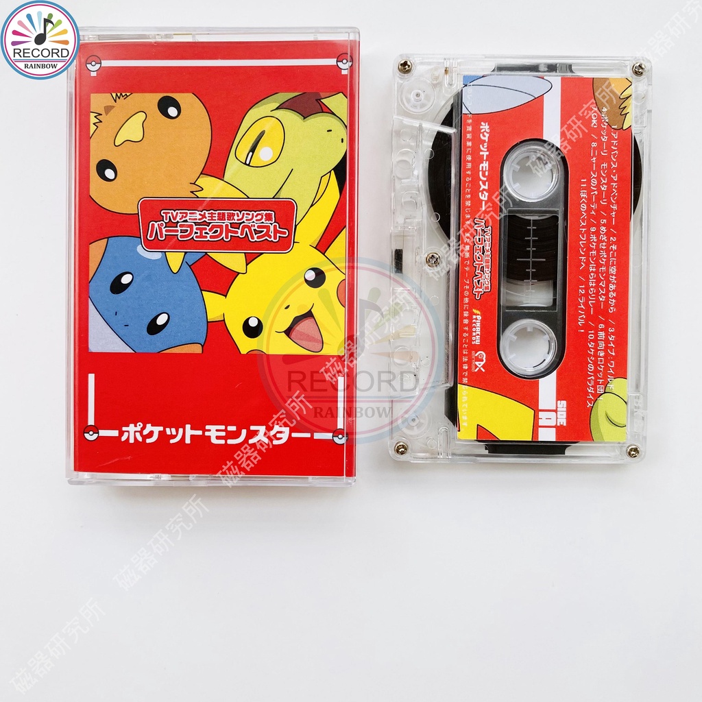 Original Pokemon Original Soundtrack Cassette Tape | Shopee Philippines