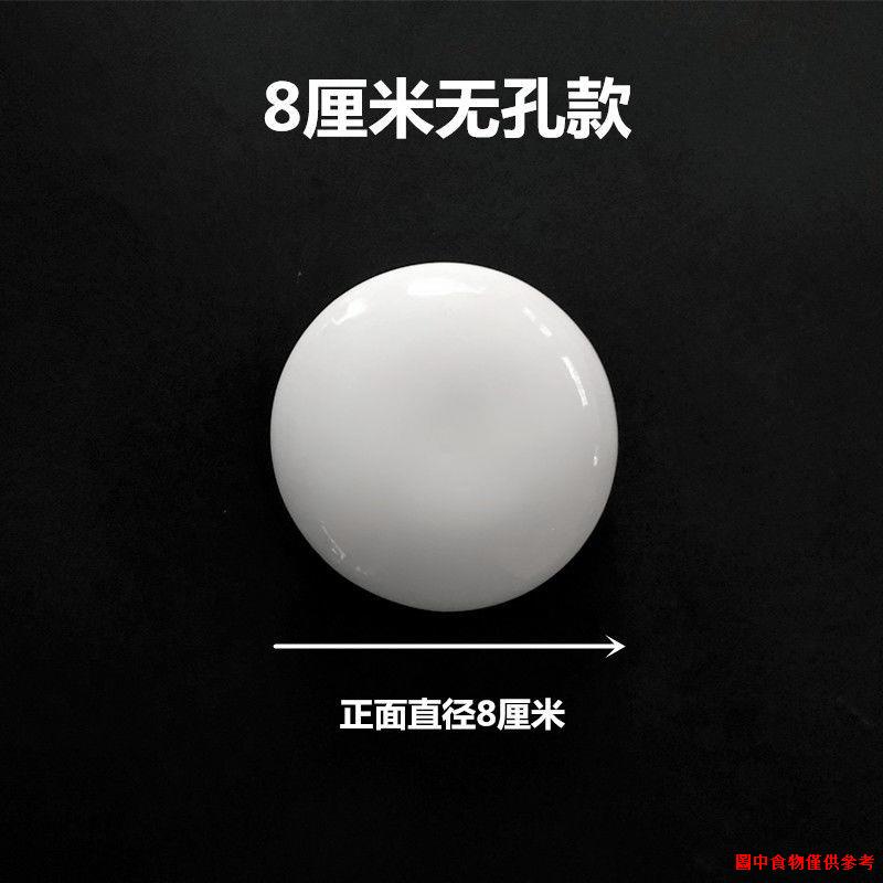 __ Hanging Induction Urinal Ceramic Deodorant Cover Sheet Urinal Anti ...