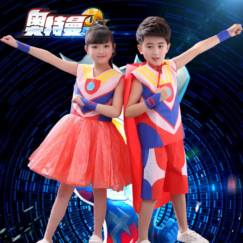 Men Men Ultraman Environmental Protection Clothing Children Fashion ...