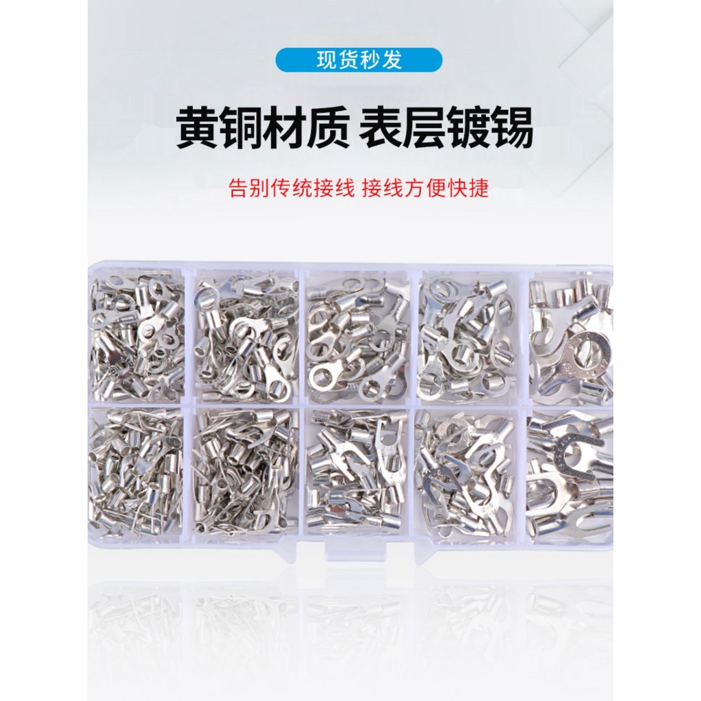 Quick Shipment Cold-Pressed Terminal Wire Connector Cold-Pressed Bare ...
