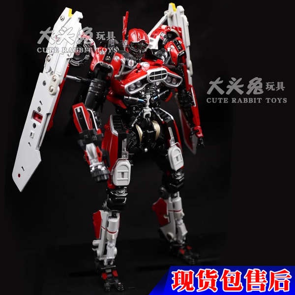 Mg MetaGate Red Phantom G05 Three-Change Warrior Smashing Fighter ...