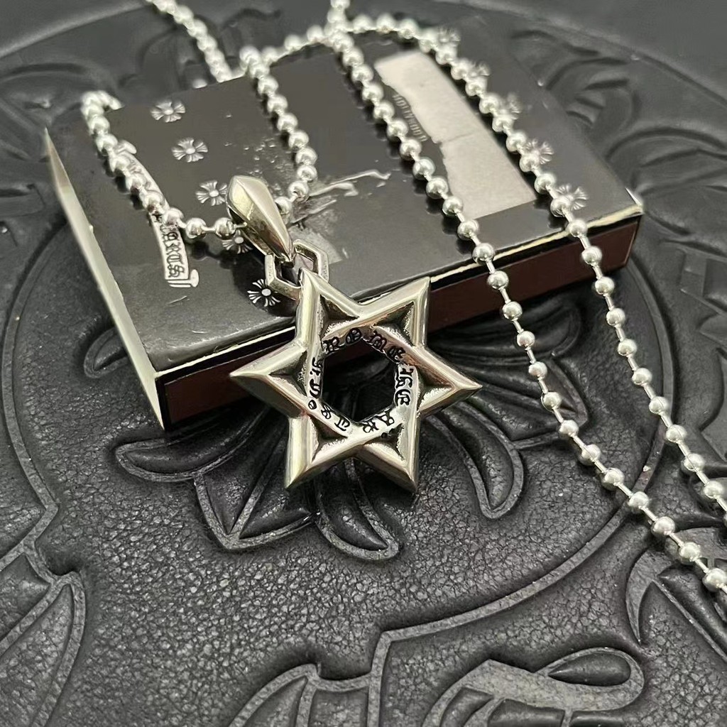 CH Necklace/925 Silver Medium Hexagram Necklace Men Women Distressed ...