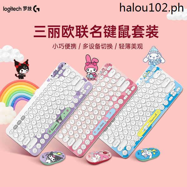 Hot-selling Logitech K380 Wireless Bluetooth Influencer Keyboard Kuromi ...