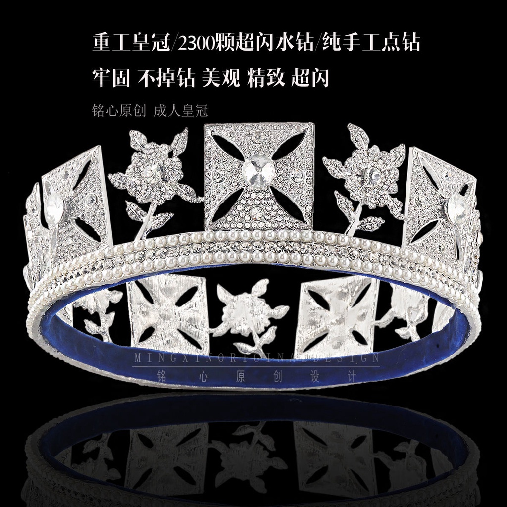 British High-End Light Luxury Crowned Big Crown Men Women Silver-Plated ...