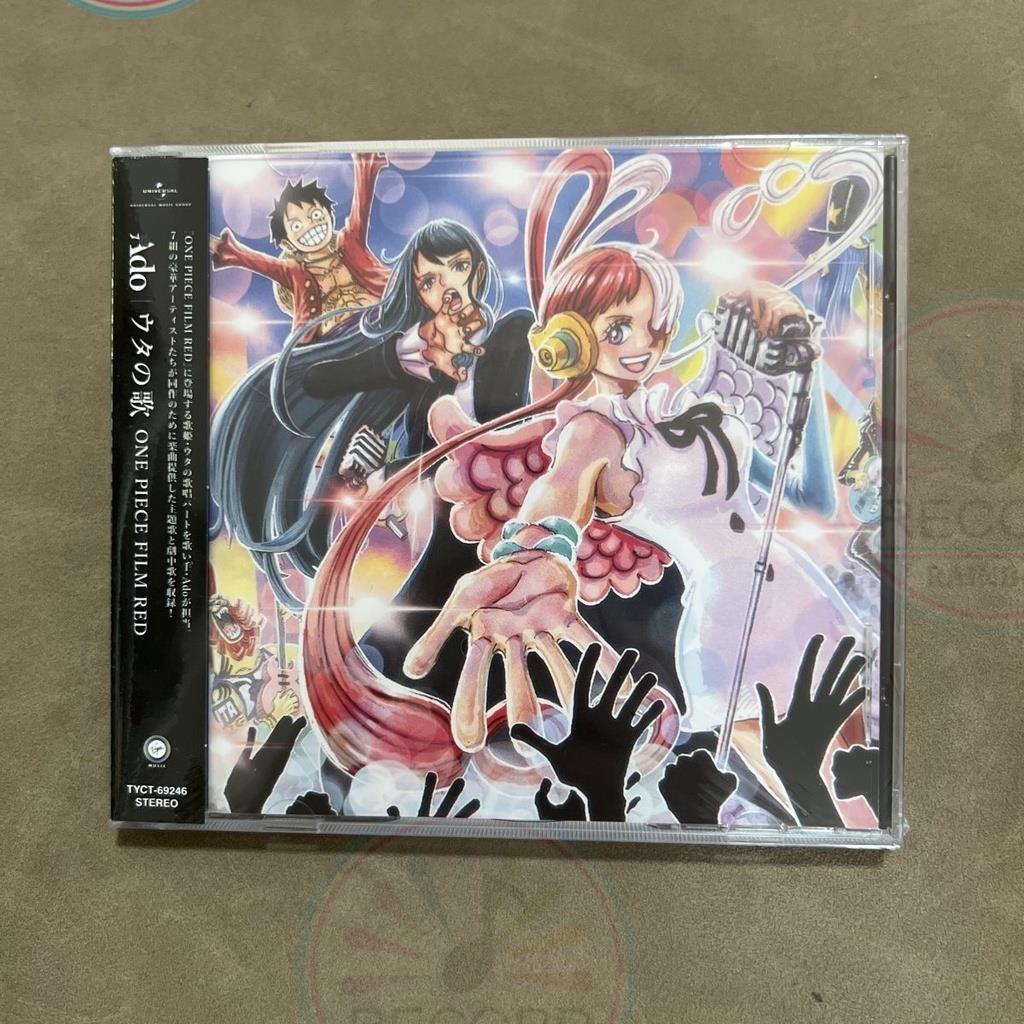 ONE PIECE FILM RED Collection Ado Record Album [Sealed] | Shopee ...