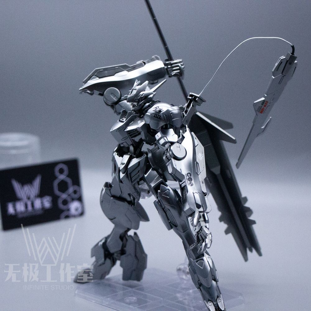 [Plate Spray] Dark Steel Metallic Color HG Werewolf King Sirius Full ...