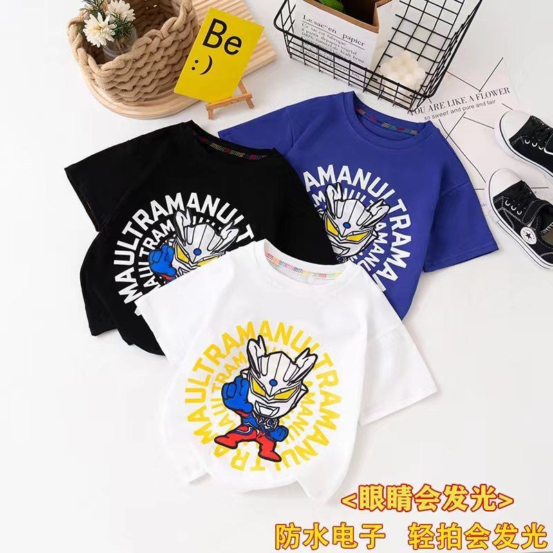 Little Bear Belle Mother Baby Flagship Store Ultraman Half-Sleeved ...