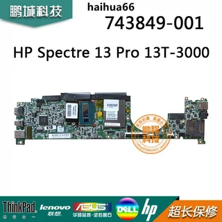 specterpro - Best Prices and Online Promos - Dec 2024 | Shopee Philippines