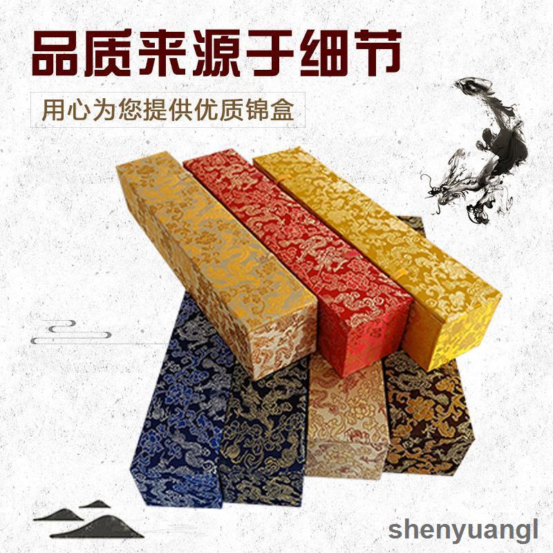 Calligraphy Painting Box Rectangular Collection Pennant Box Pennant ...