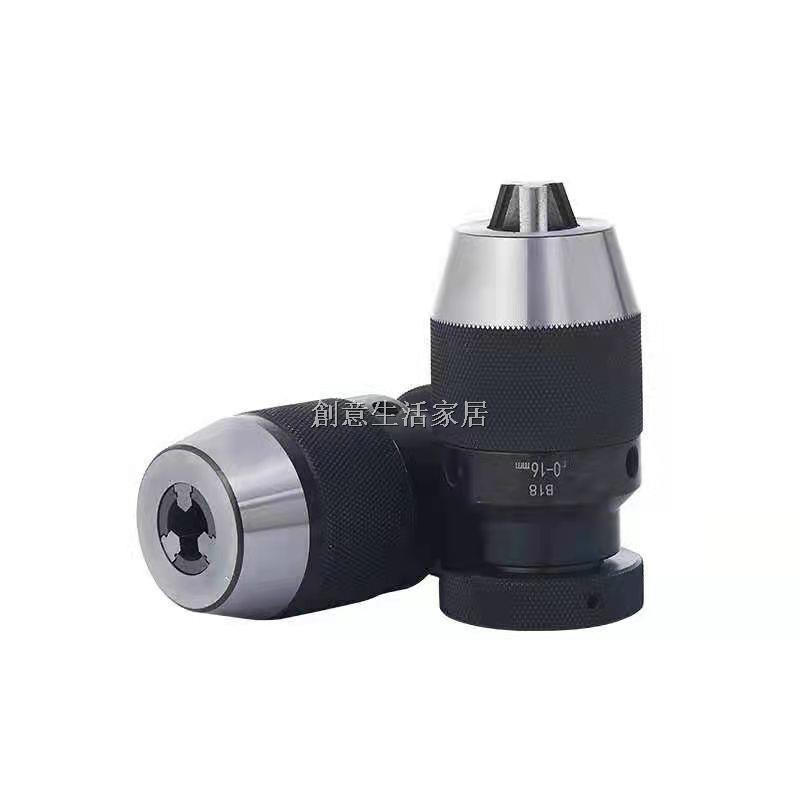 Self-Tightening Drill Chuck Mo Style No. 2345 Taper Shank Straight ...