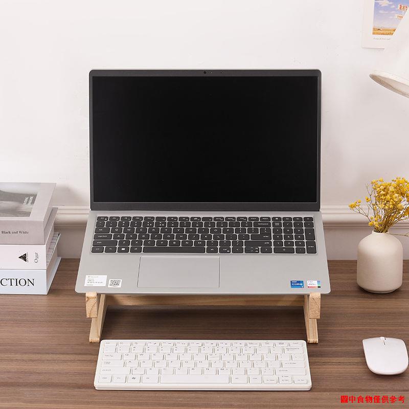 Laptop Stand Desktop Heightening Rack Suspended Cooling Base Vertical ...