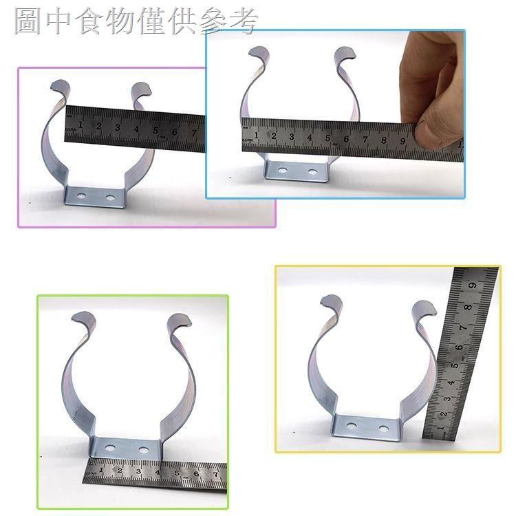 1.12 Stainless Steel Pipe Clamp Fixing Clamp Pipe Spring Piece u-Shaped ...
