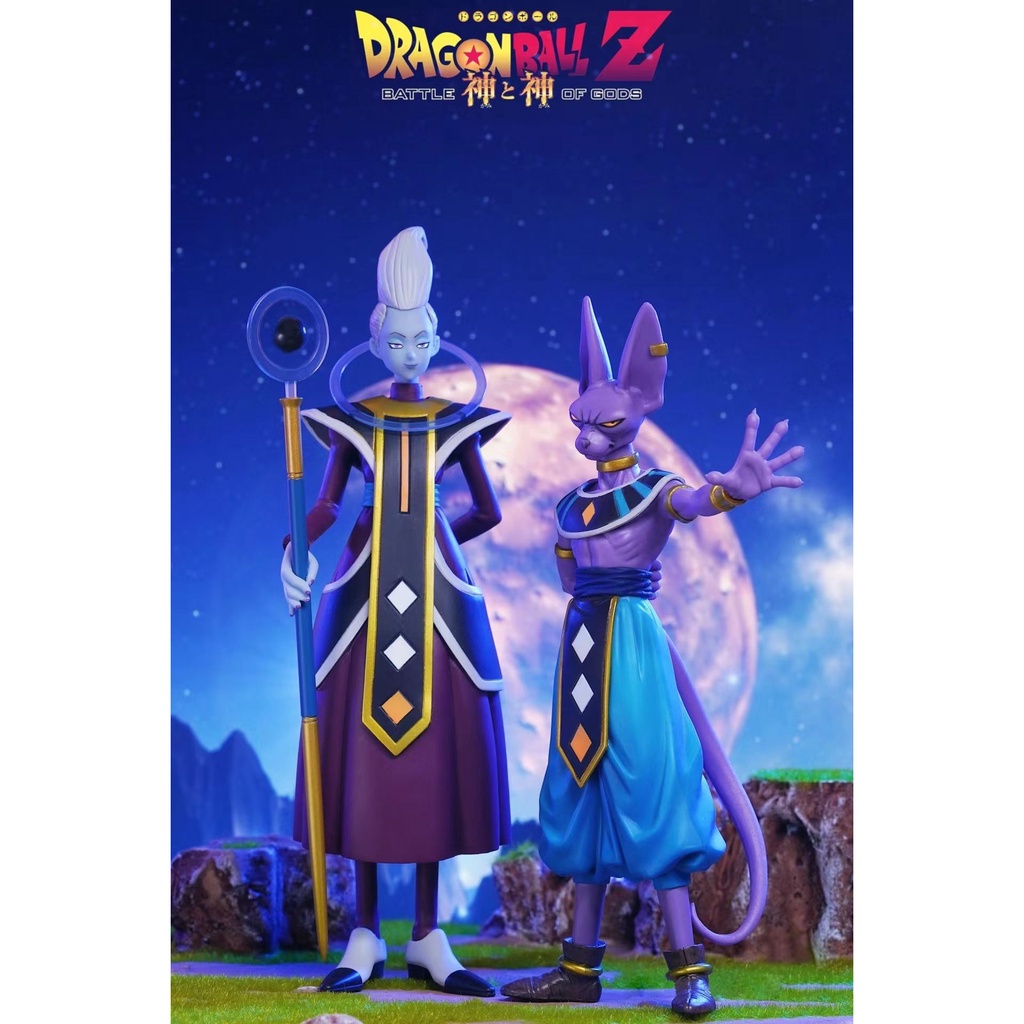Ws Beerus God of Destruction Dragon Ball Vesgeline Toruto Goku GK ...