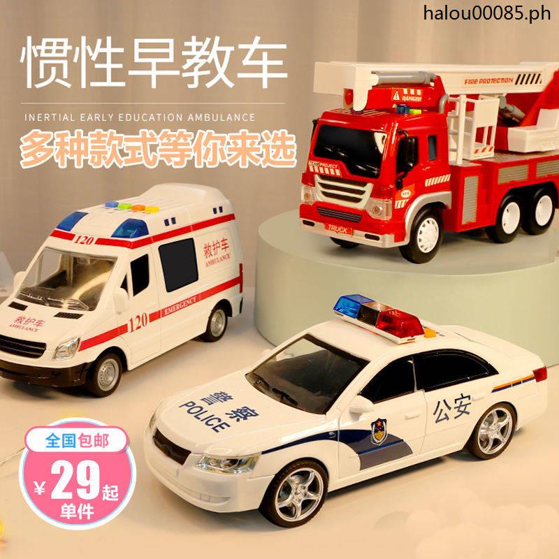 Hot Sale Children's Toy Car Police Car Ambulance Fire Truck Ladder ...