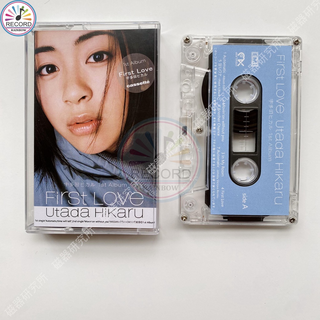 Original UTADA HIKARU First Love Cassette Tape New Album | Shopee ...
