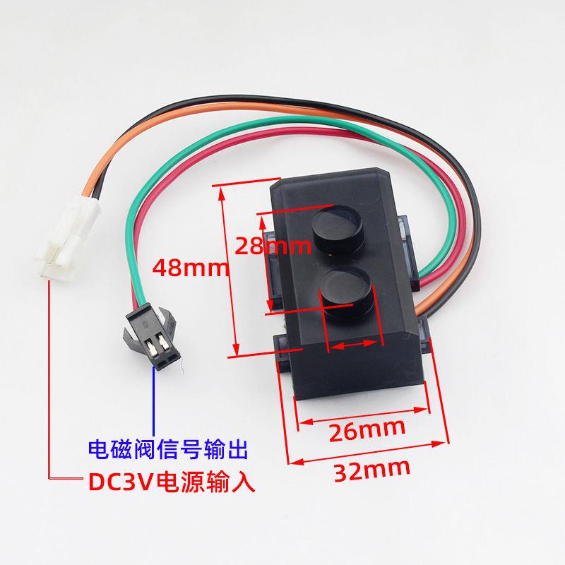 Induction Faucet Solenoid Valve Urinal Induction Solenoid Valve Sensor ... Induction Faucet Solenoid Valve Urinal Induction Solenoid Valve Sensor ...