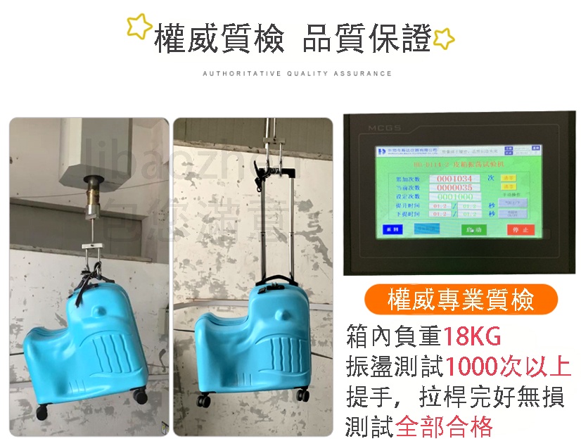 Children Trolley Case Wooden Horse Riding Can Mount Slippery Baby ...