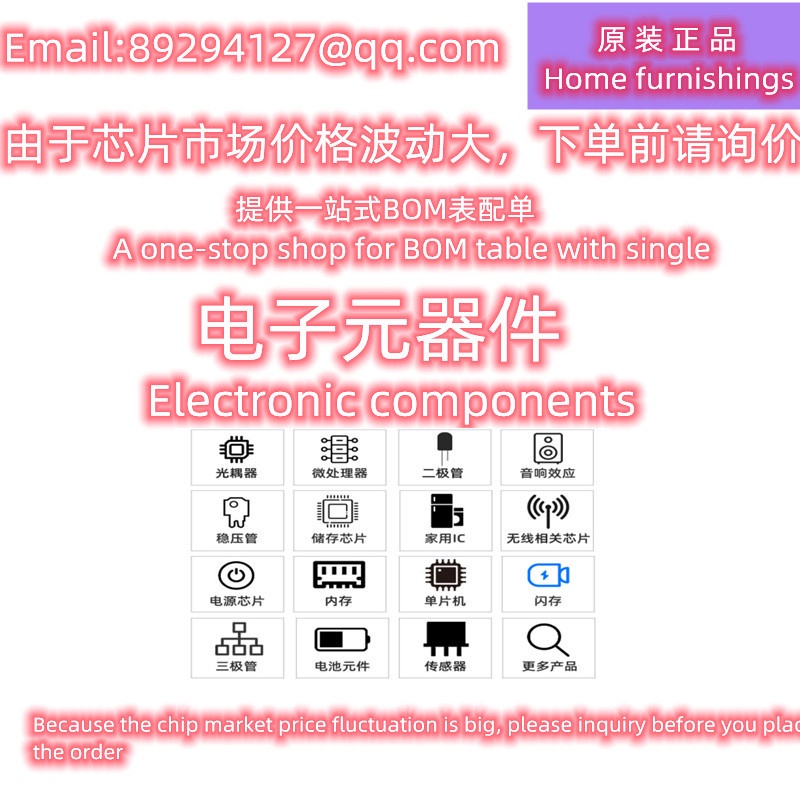 STM32F101R8T6 Chip LQFP64 Original Ready Stock Microcontroller MCU ... STM32F101R8T6 Chip LQFP64 Original Ready Stock Microcontroller MCU ...